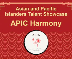 APIC Harmony | The Environmental Center